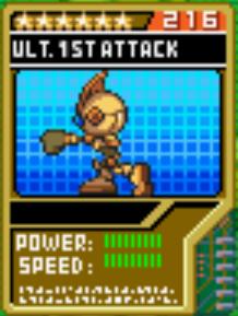 Skill Cards Ultimate Emerl