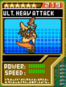 Skill Cards Ultimate Emerl
