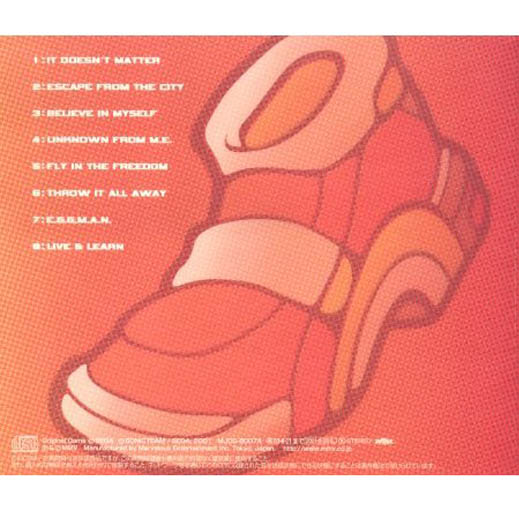 Sonic Adventure 2 Cuts Unleashed - SA2 Vocal Collection