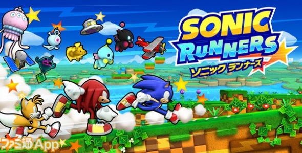 Mais detalhes de Sonic Runners - Power Sonic
