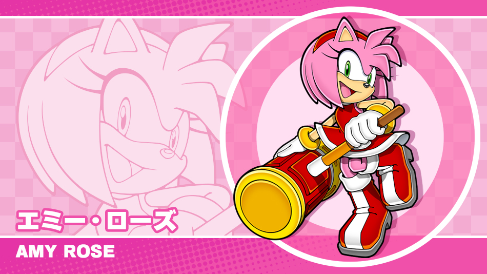 amy – Power Sonic